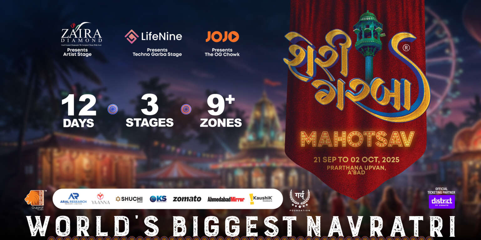 Premium Friends and Family Garba Nights Ahmedabad 2025